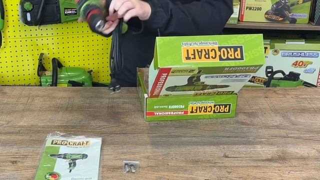 Шуруповерт электрический PB300DFR Procraft 300 Вт