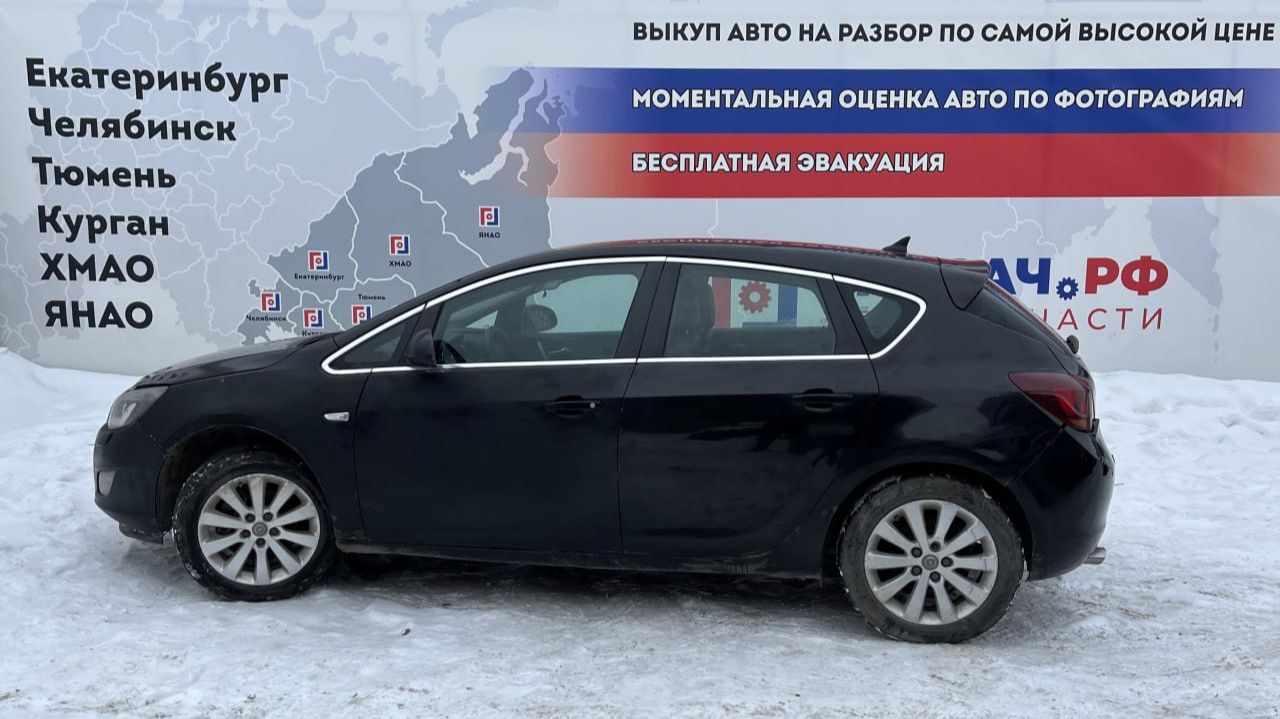Обзор перед разбором Opel Astra (J)