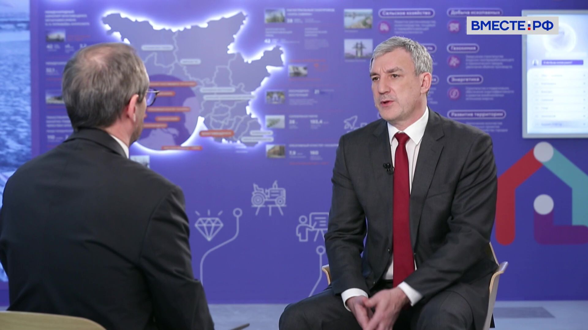 Амурская область: динамика развития. Василий Орлов