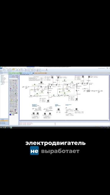 📋Выбор числа ступеней сжатия и регулирования производительности в системах потребителей гелия