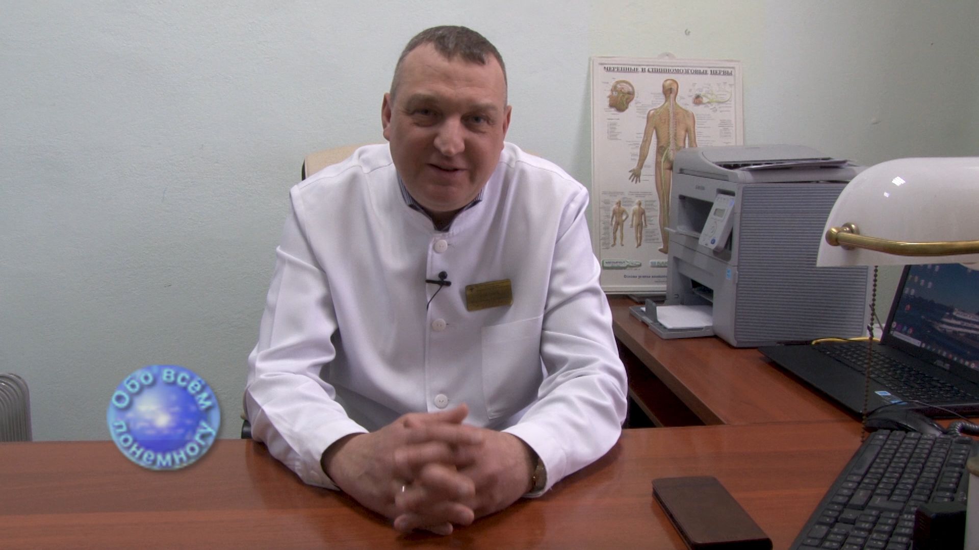 Чем опасны компрессионные переломы