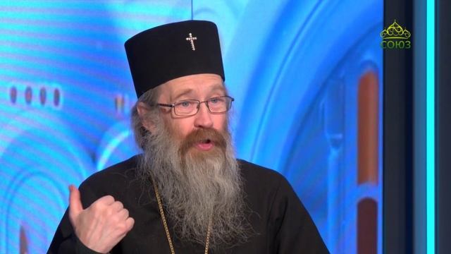 Православный взгляд. Беседа с митрополитом Томским и Асиновским Ростиславом