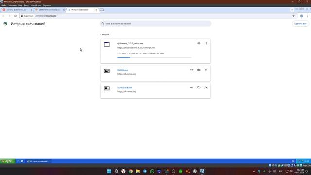 Выживание Windows XP В 2026 Году