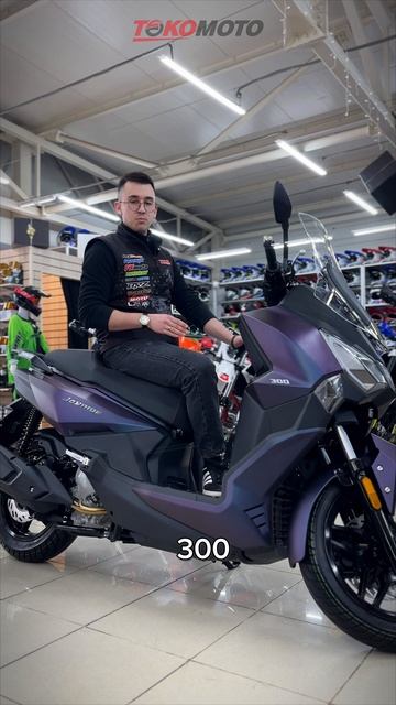 Обзор на скутер SYM JOYRIDE 300