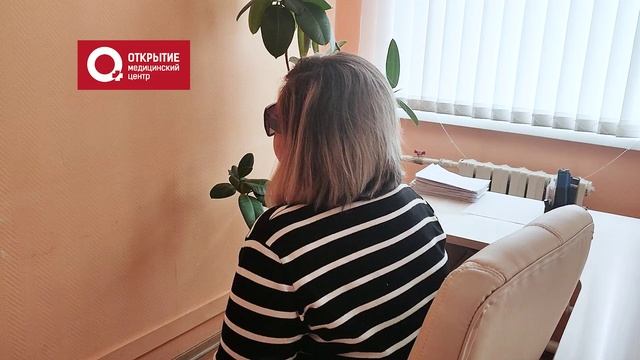 Пациентка медцентра "Открытие"