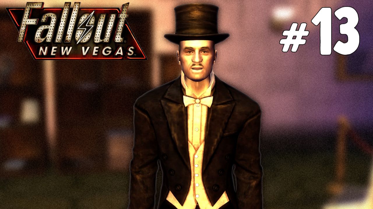 С КАЗИНО ПОКОНЧЕНО – Fallout: New Vegas #13