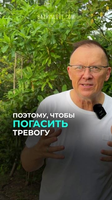 Как возникает созависимость в отношениях