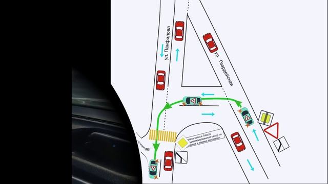 Налево с Гвардейской на Панфилова
