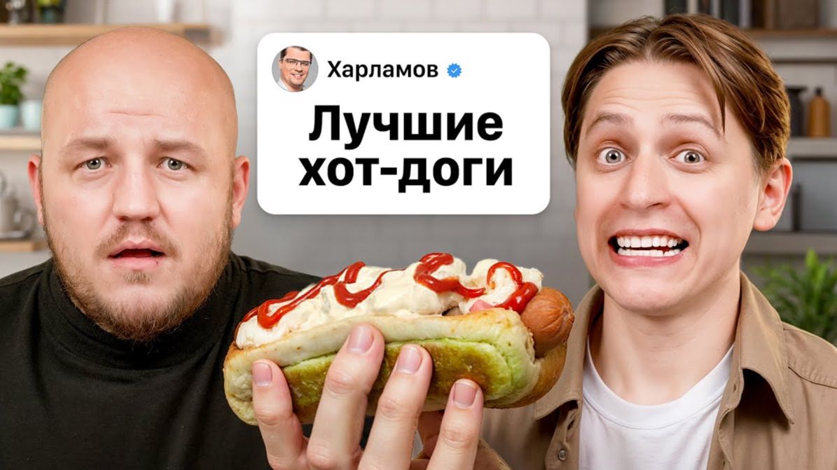 Мы Проверили Все Рестораны ЗНАМЕНИТОСТЕЙ в РОССИИ С МАМИКСОМ