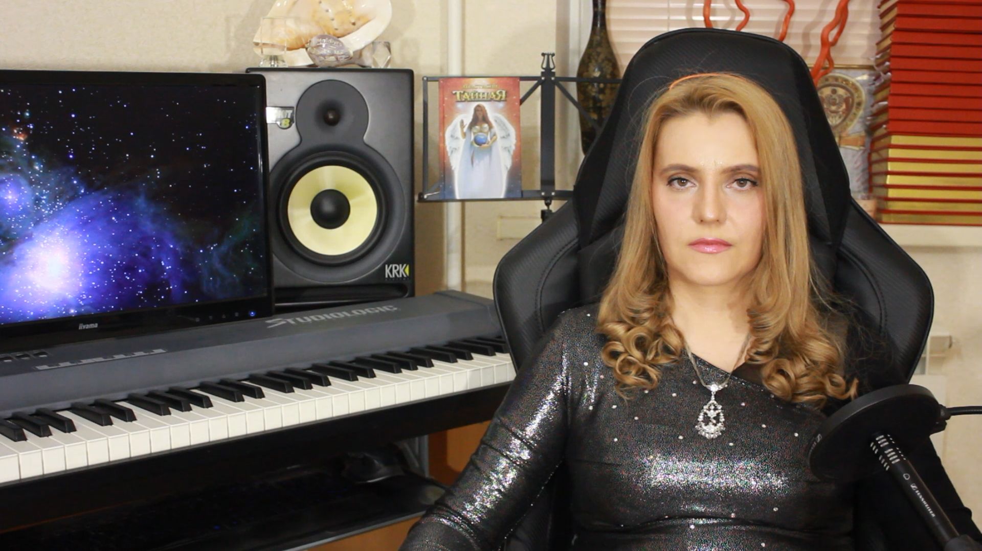 Узел в Сознании, который необходимо раскрыть. День 15