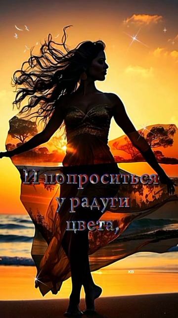 #viralvideo #video #пожелания #сдобрымутром #katyboro #рекомендации #врекомендации #топ