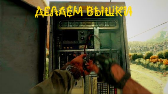 Прохождение Dying Lite the Beast #11