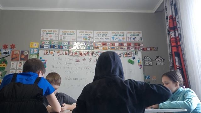 2. 4 класс. Урок 36. 04.02.26. Группа 1