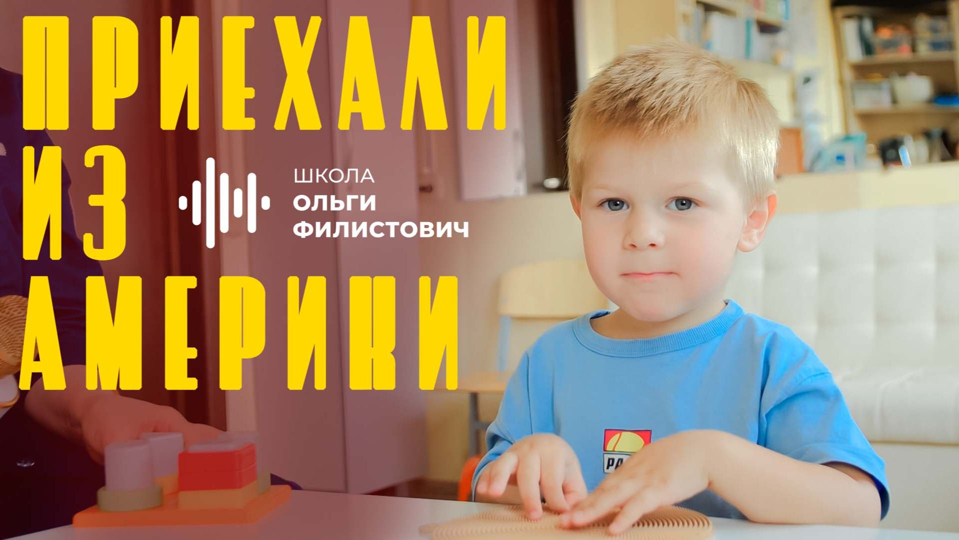 ЛЕО из АМЕРИКИ ПРИЕХАЛ В БЕЛАРУСЬ НА ЛЕЧЕНИЕ!