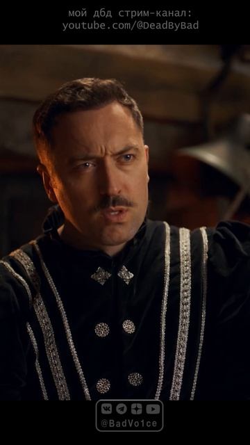 Трудности средневековой доставки / ГОРГАДЖЕТ в Средневековье #shorts