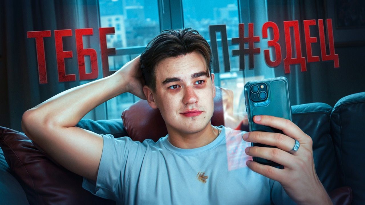 Если ты Амбициозный, но Ленивый - пожалуйста, посмотри это Видео