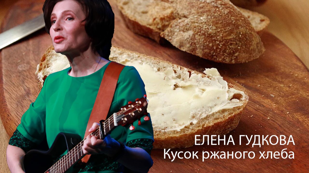 Акустика