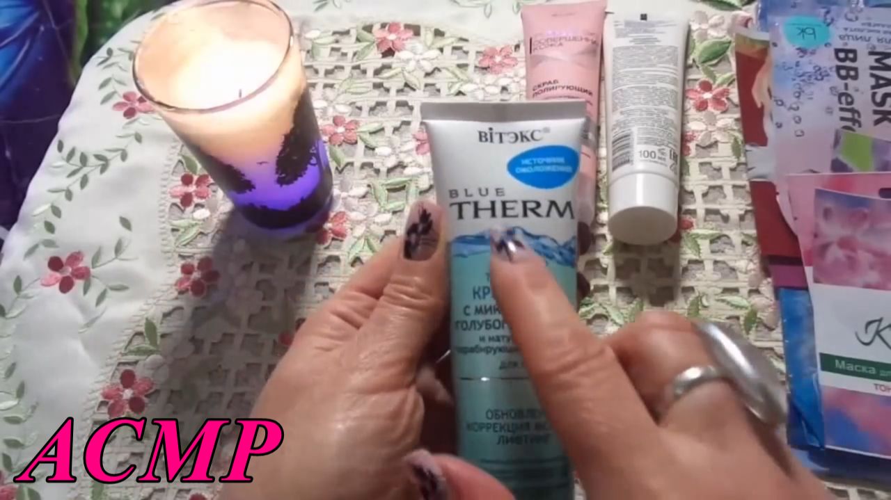 АСМР. Новогодние подарочки 2023 года / ASMR