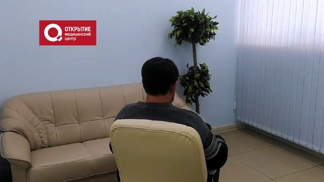 Александр, пациент медцентра.