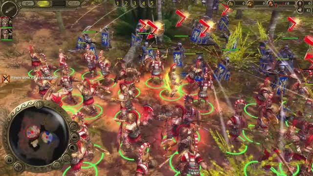 7 стратегия - Спарта Судьба Эллады - спартанская кампания - пересекая границу