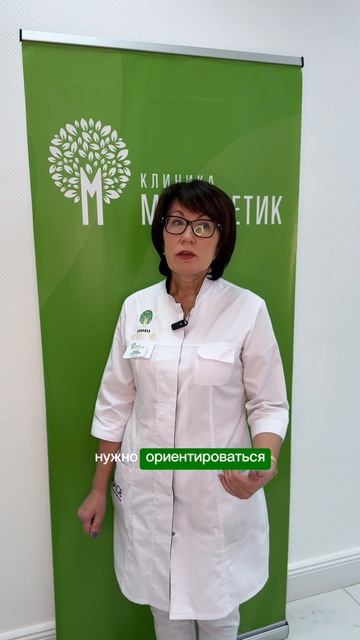 Эффект «усов» после коррекции губ