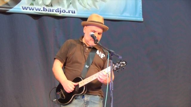 БардАкадемия 2014 8марта 13 Лев Степанов