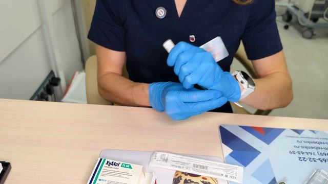 ХуМоГ — инструкция