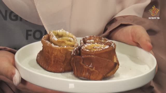 Урама | Мастерская вкуса