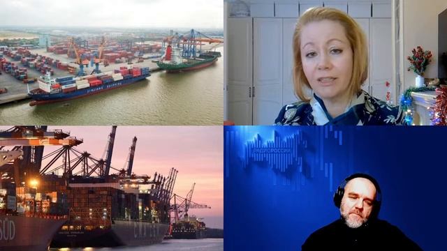 1674. Ерёмина Н.В.: Юго-Восточная Азия как ключ к контролю мировой торговли