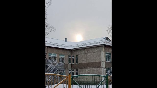 солнце взрывается😂😂😂