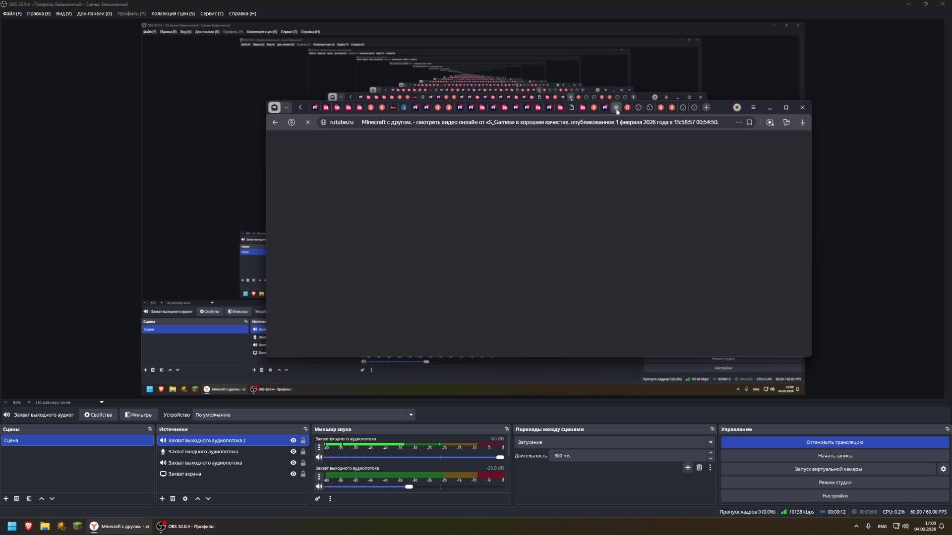 ELEMENTCRAFT походу без друга