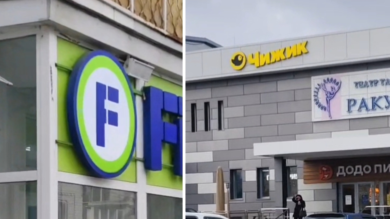 Обзор немного Фикс прайс, немного Чижик и Акуна Мотата #анапаобзоры февраль