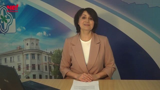 Четверть часа от 3 февраля 2026