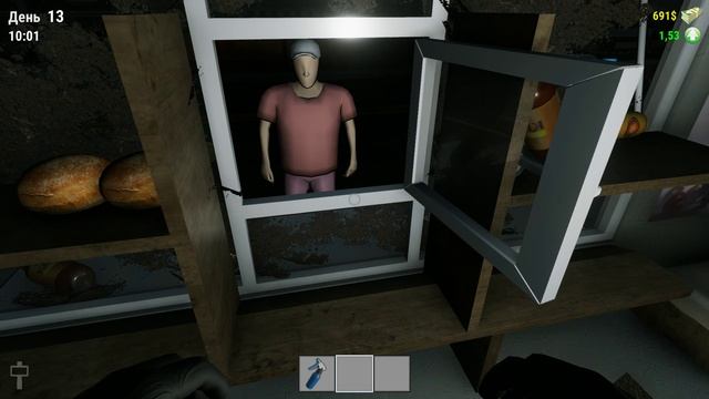 Булочный Магнат Начало 3 часть