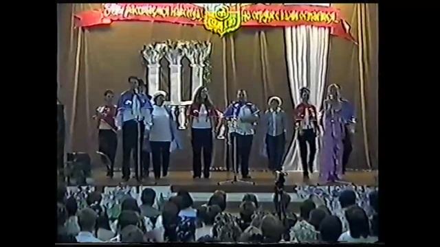 Лицейский выпуск - 2006