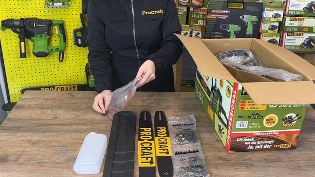 Бензопила ручная GS50/2 PROCRAFT