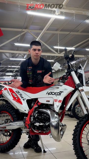 Обзор на мотоцикл ROCKOT GS5-L Redline