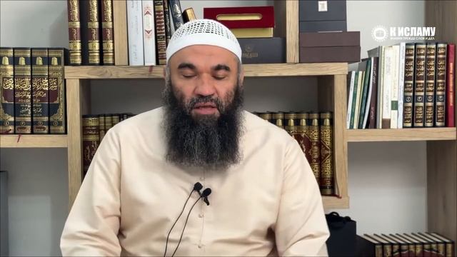 Вопрос 308. Как из-за детей попадают в большой ширк? Единобожие в вопросах и ответах