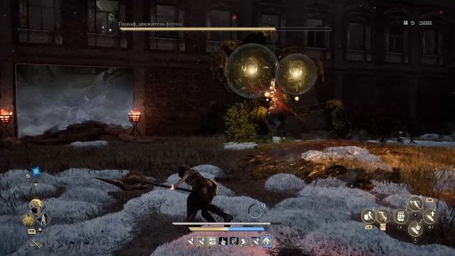 Code Vein 2 - Голиаф, движитель формы