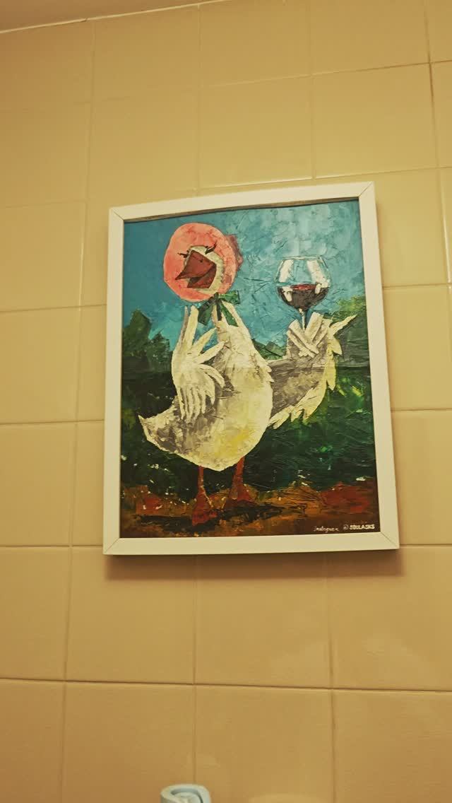 Кафе ресторан Тот еще Гусь