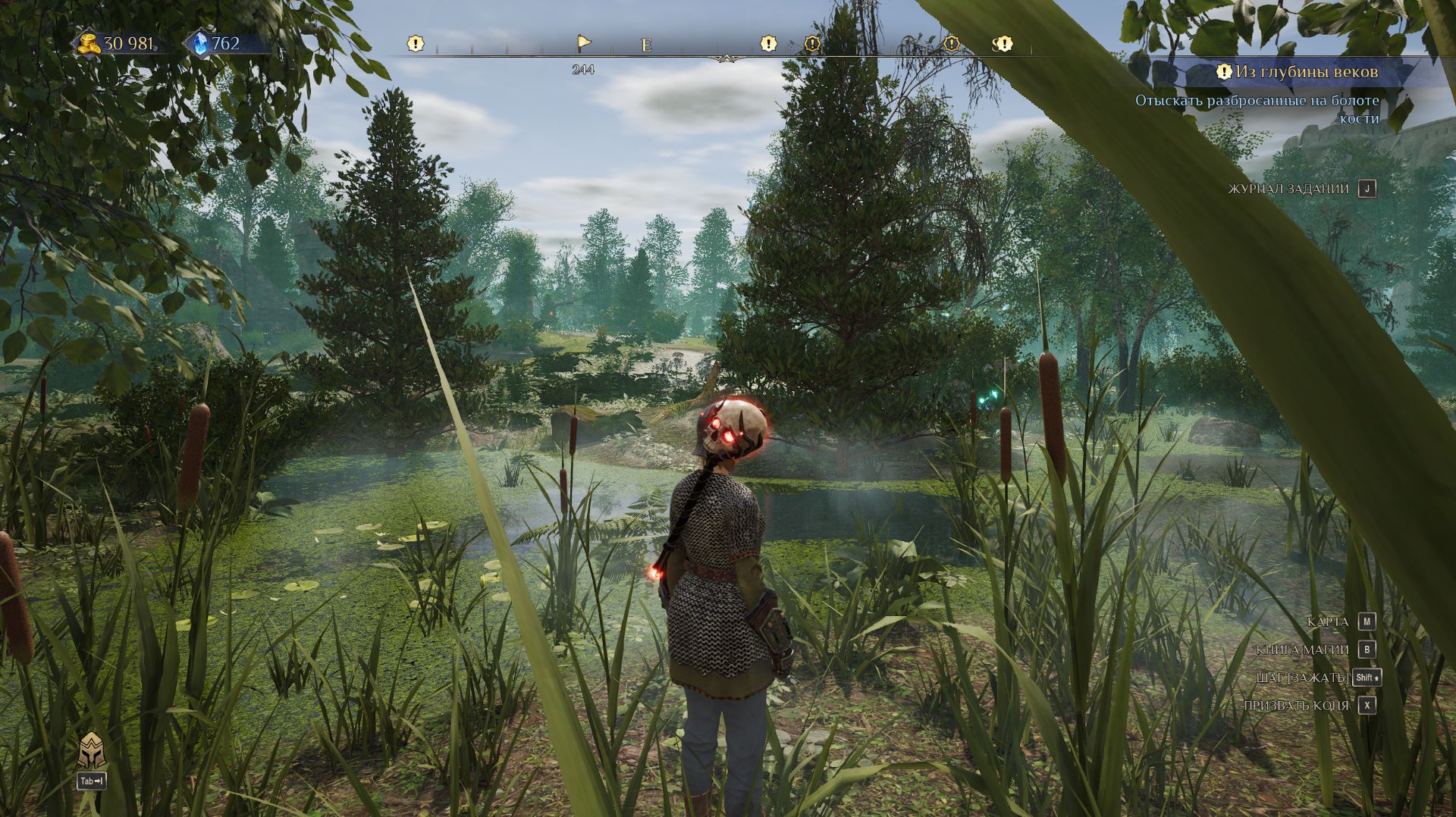 King's Bounty II  8эп. Исследуем болота и помогаем беженцам.