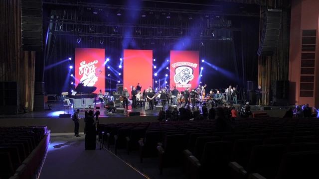 Накануне "Большого рок-квартирника"