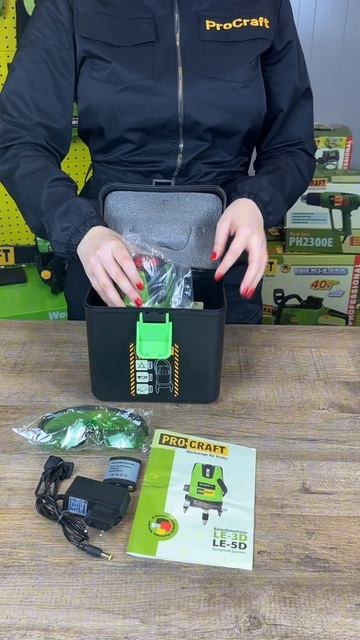 Лазерный уровень PROCRAFT Green Line LE-3D LE3D