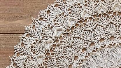 Эфир. Часть 53. Ряд 59.