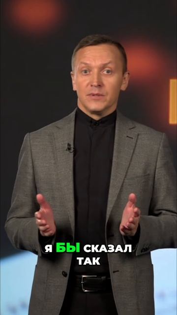 Осуждает ли Библия флирт? Взгляд с вожделением уже есть прелюбодеяние?