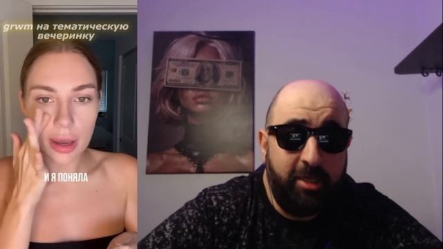 РАЗВЕДЁНКИ Жестко БОМБЯТ _ МУЖИКИ идите РАБотайте