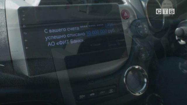 «Схема Ларисы Долиной» добралась до Хасанского округа