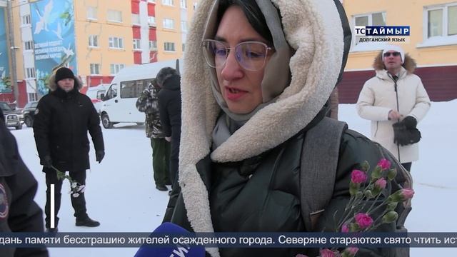 НОВОСТИ ТСТ (долганский язык), 04.02.2026