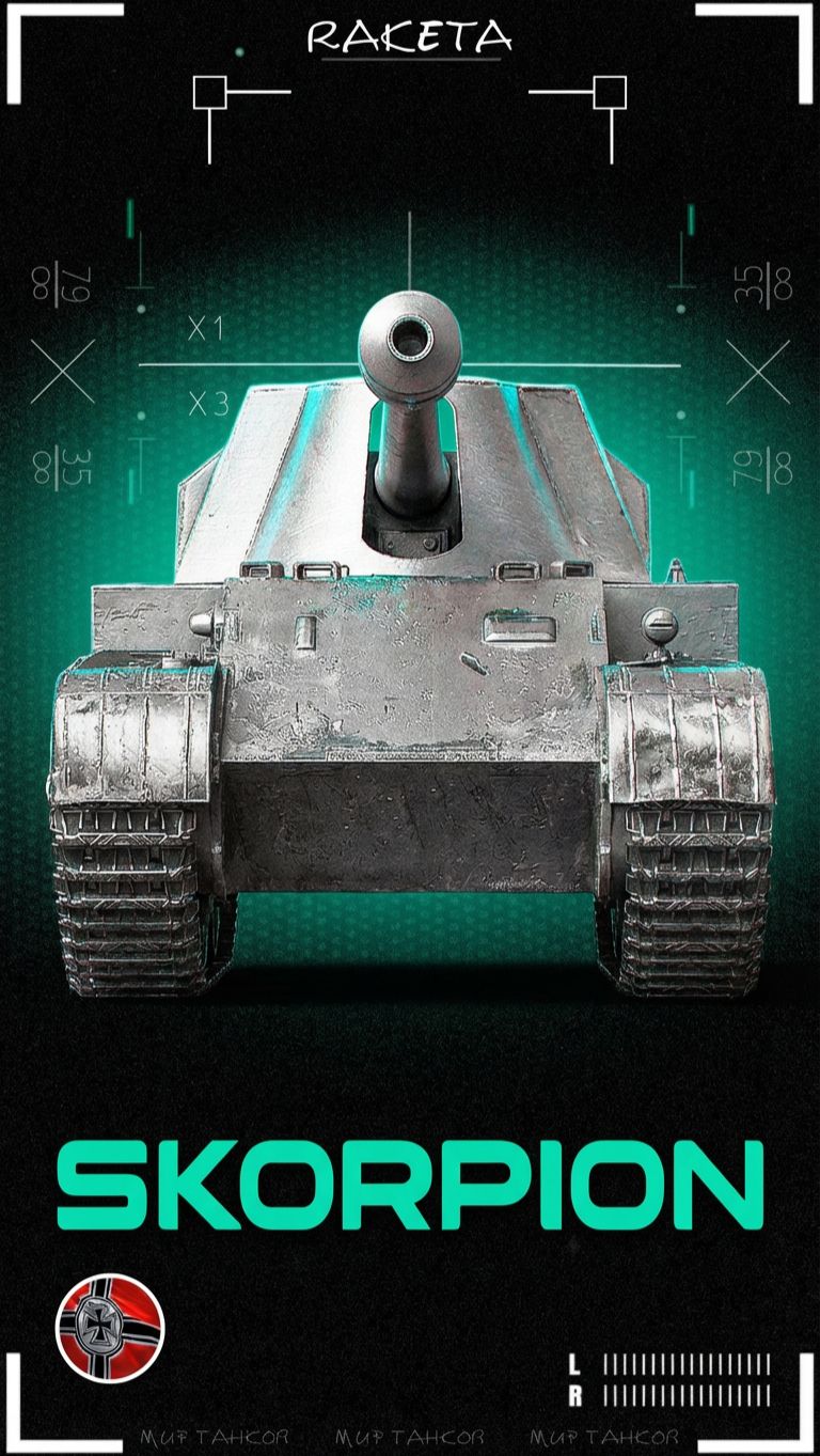Skorpion G - Прем танк 8 уровня [ WoT ] #shorts #миртанков #wot