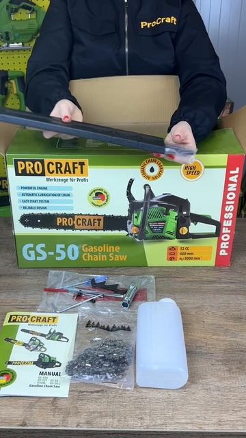 Пила цепная бензиновая GS50 1/1 Procraft 2,9 л.с.